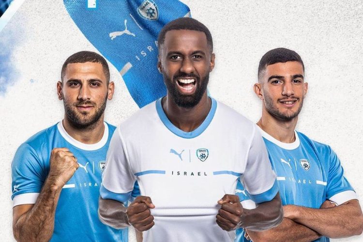 Puma met fin au sponsoring de l'équipe nationale d'Israël