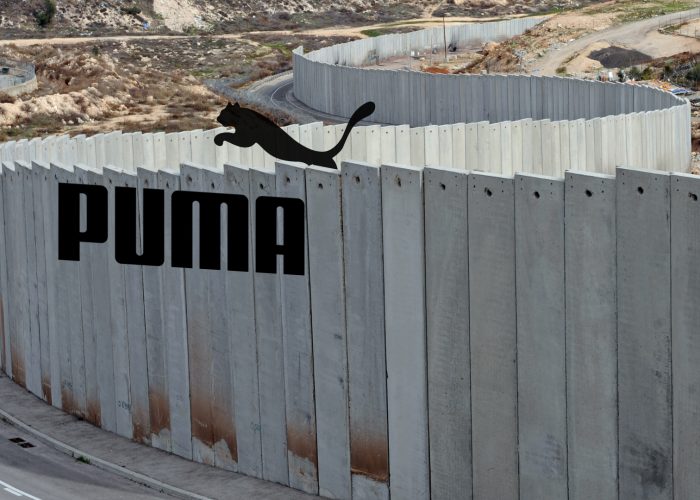 Puma met fin au sponsoring de l'équipe nationale d'Israël